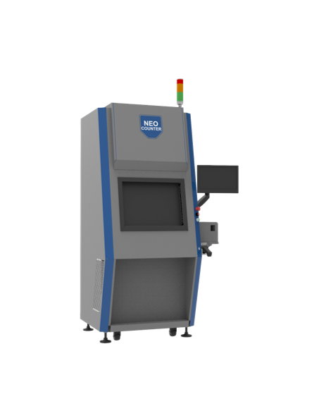 Neo Counter X400 - AI-Powered X-ray Component Counter | NeoX Technology ...